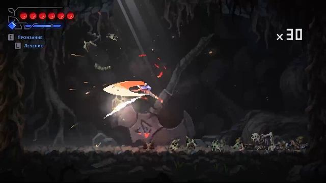 Divinum (Демонстрация)