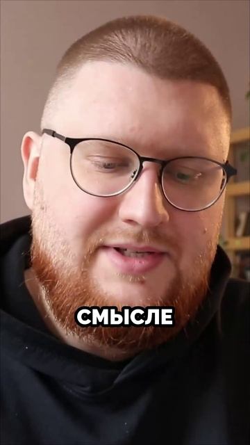 Когда_страдание_перестает_быть_страданием