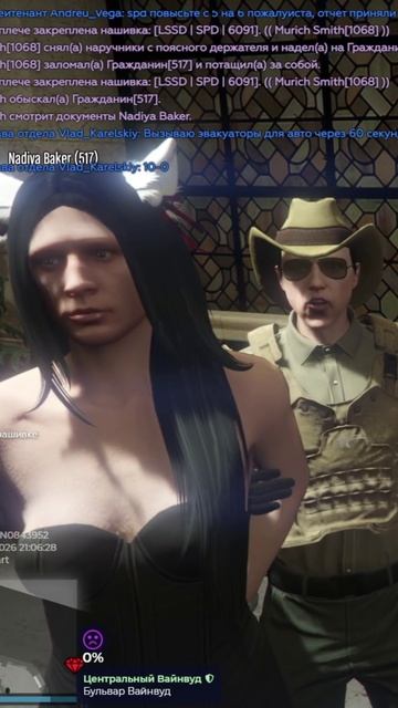 Задержание девушки таксиста GTA5 RP #roleplay #gtarp #gtav