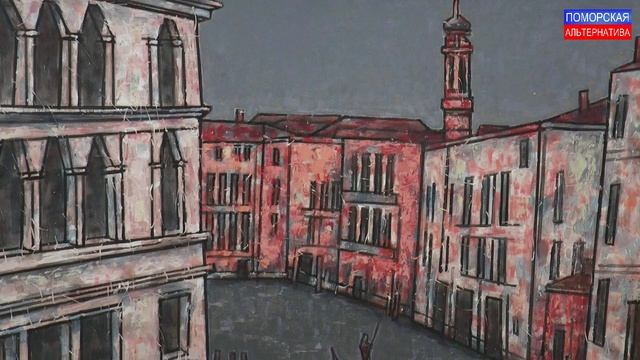 «Дмитрий Трубин. Мои пейзажи». #ВернисажиИдивертисменты (07.03.2026) [12+].