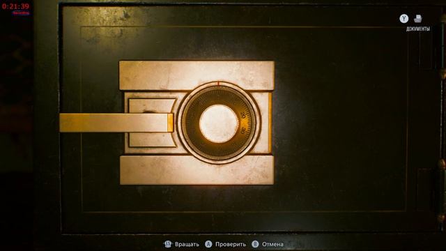 Resident Evil Requiem_часть 8