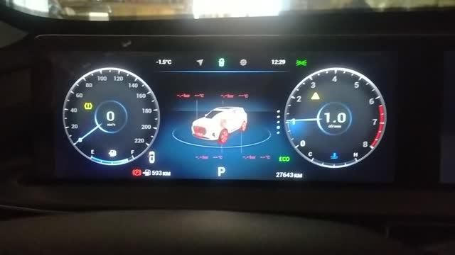 чери тиго 7про Макс идём к красавице