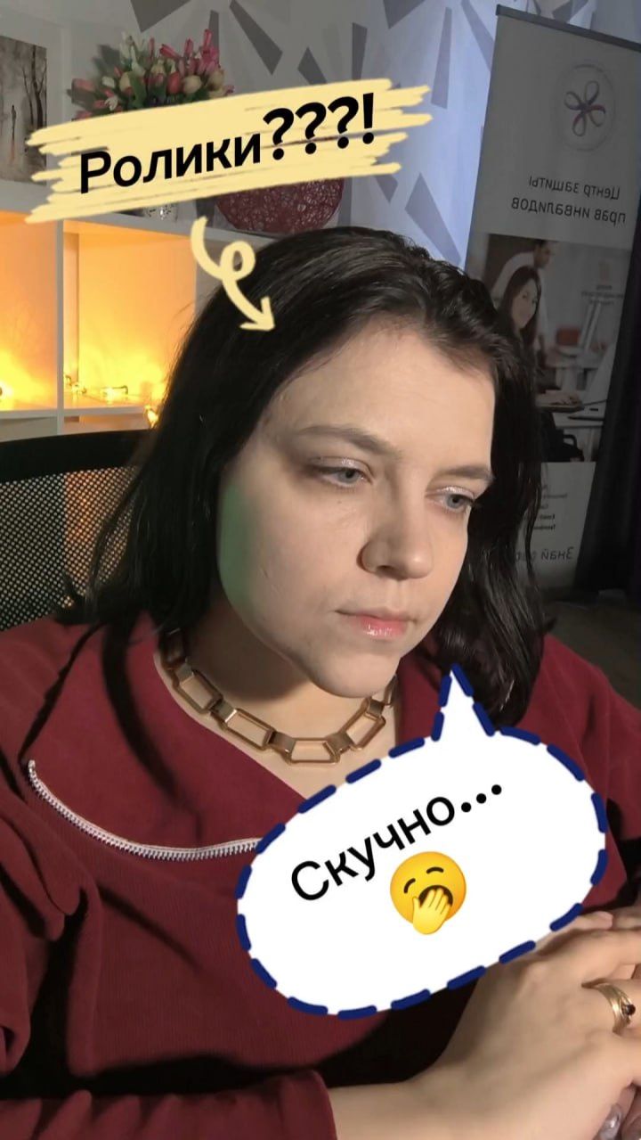 Как мы ролики записывали...