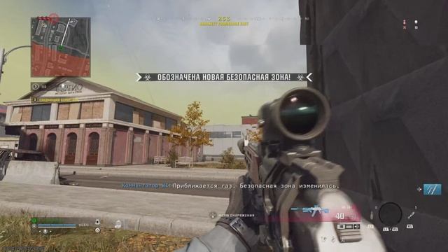 Путь новичка WARZONE 2