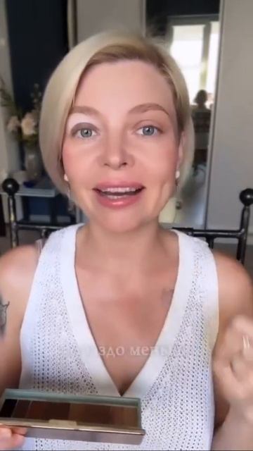 Нависшее веко