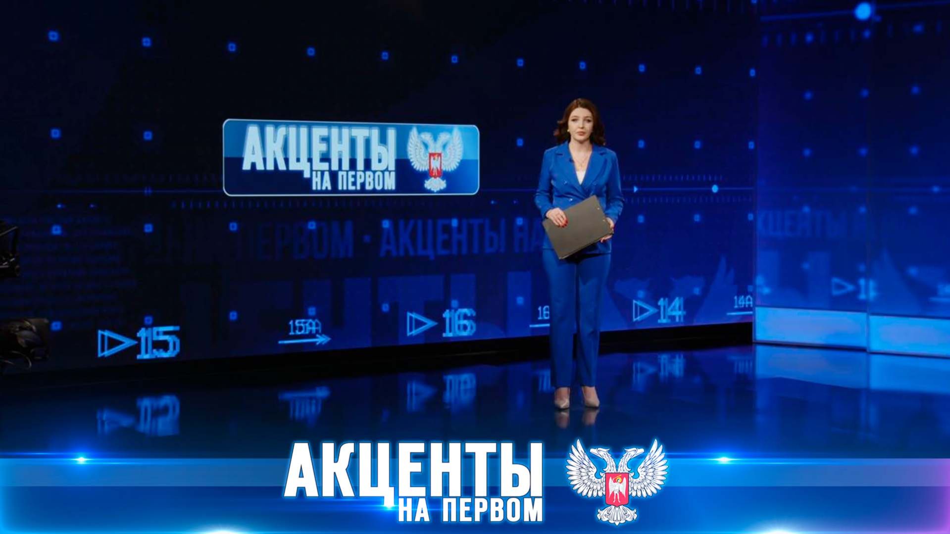 Политическая интеграция и забота о каждом: от первых выборов в Госдуму до высокотехнологичной помощи