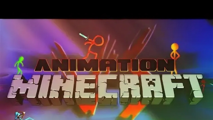 битва Строителей Анимация Против Майнкрафт
