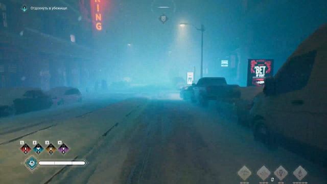 14.Vampire The Masquerade - Bloodlines 2 Беременная женщина