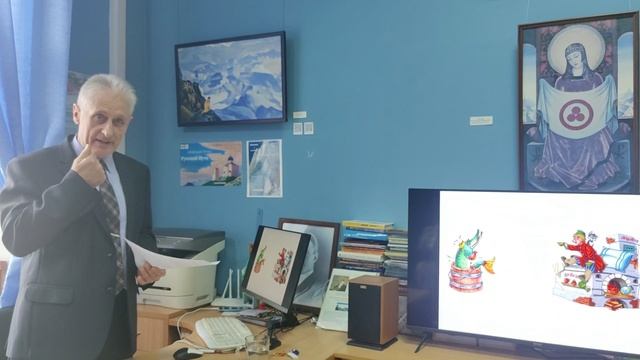 "СОСТОЯНИЕ СОЦИОКУЛЬТУРНОЙ СФЕРЫ И ЕГО ВЛИЯНИЯ НА ДУХОВНОЕ РАЗВИТИЕ И КАЧЕСТВО ЖИЗНИ ОБЩЕСТВА"