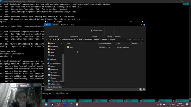 ЛР1 2(Пересдача)