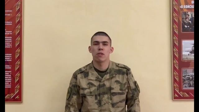 Видео от На боевом посту       (Общественный портал ОДОН)