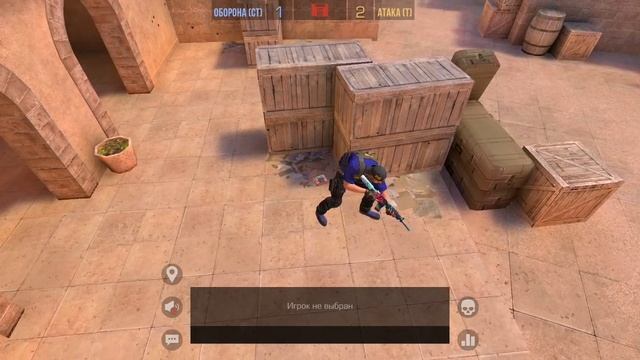 стендофф 222