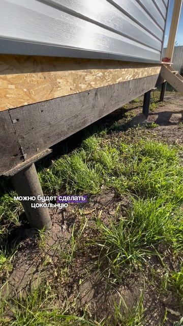 2 эт дом с гаражом #shortvideo