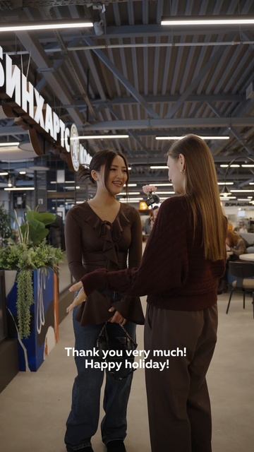 Happy International Women’s Day!💐✨