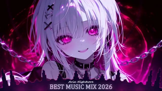 Nightcore плейлист Relax