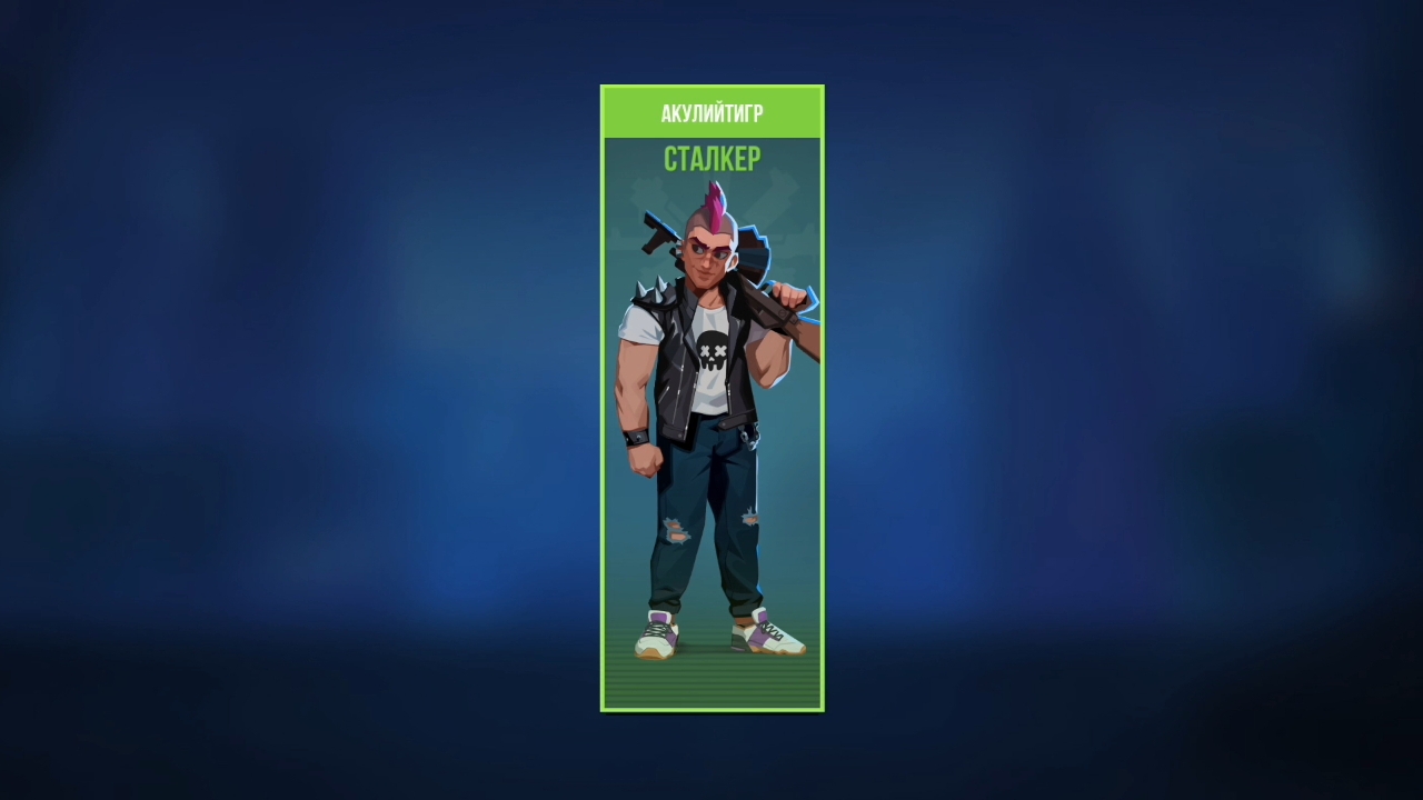 Bullet echo даже в TF2  боты честнее