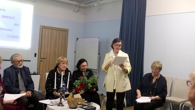 Есть дивный миг согласия с собой - Нина Саницкая