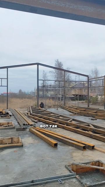 Автосервис СТО из сэндвич-панелей 25х16. Часть 53.