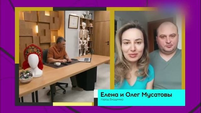 Доктор Мясников 07.03.2026