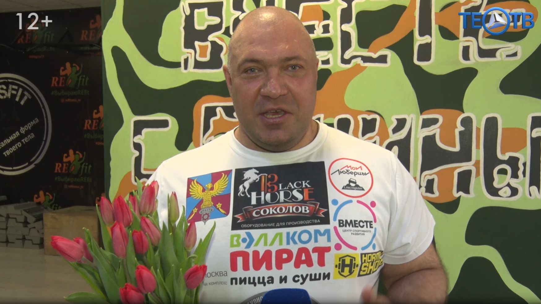 Всех прекрасных дам – с праздником 8 Марта!