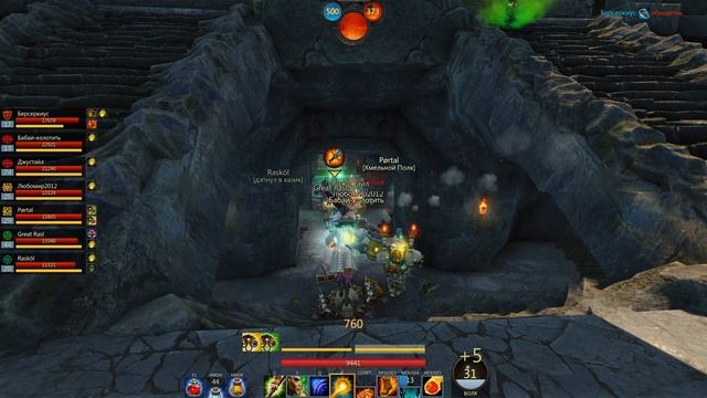 PANZAR № 387. Сорка