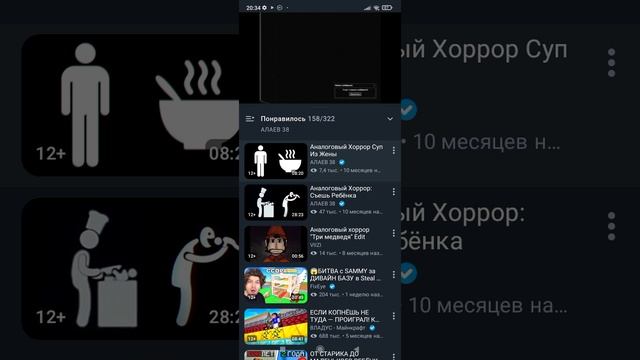 а наглый Ховер суп из жены и про садик и по микроволновую печь и счастливый ребёнок