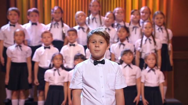 Детская народная песня