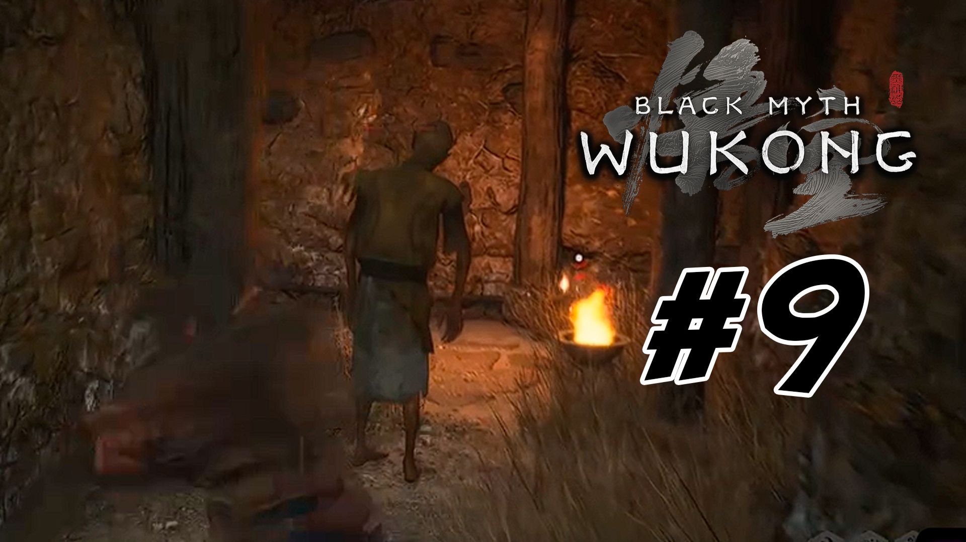 Прохождение Black Myth: Wukong ЧАСТЬ #9