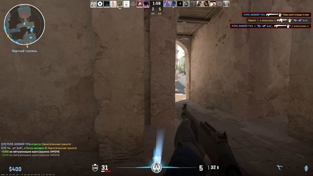 Дробовик,дело тонкое.Получается все лучше))