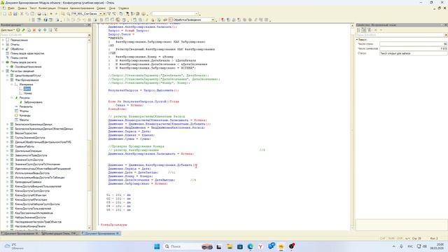 Финальная работа №2 SB: большой разбор