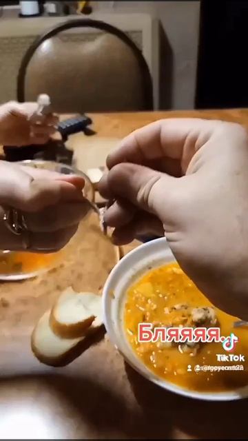 кто в семье главный