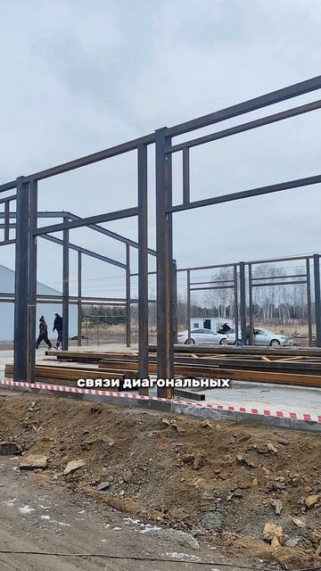 Автосервис СТО из сэндвич-панелей 25х16. Часть 52.