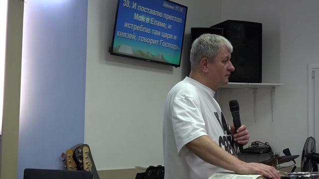 07.03.26. Конференция "Приготовьте путь Господу!" День 2. Сессия 1