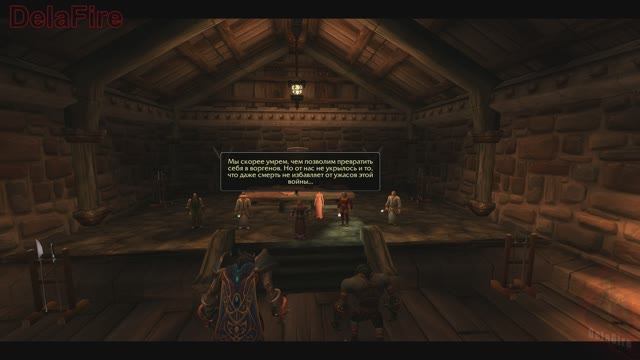 World of Warcraft: Cataclysm - Серебряный Бор: Гробница