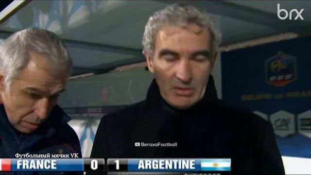 📹 День, когда Лионель Месси показал Тьерри Анри, кто здесь главный, и разгромил Францию.