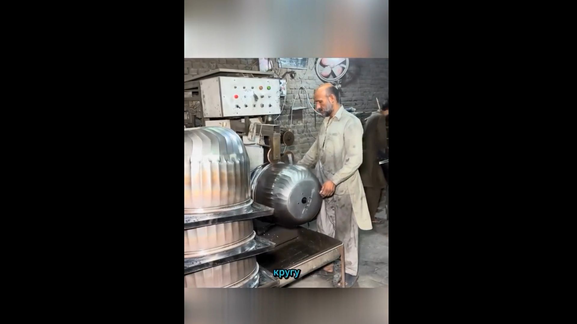 Изготовление простых стиральных машин