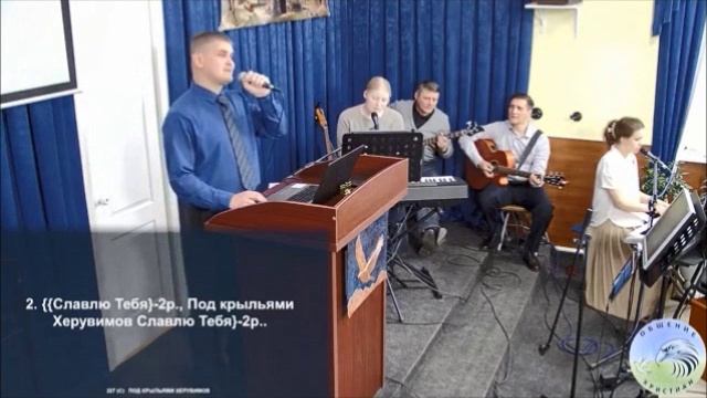 Дорогие минуты нам Бог даровал