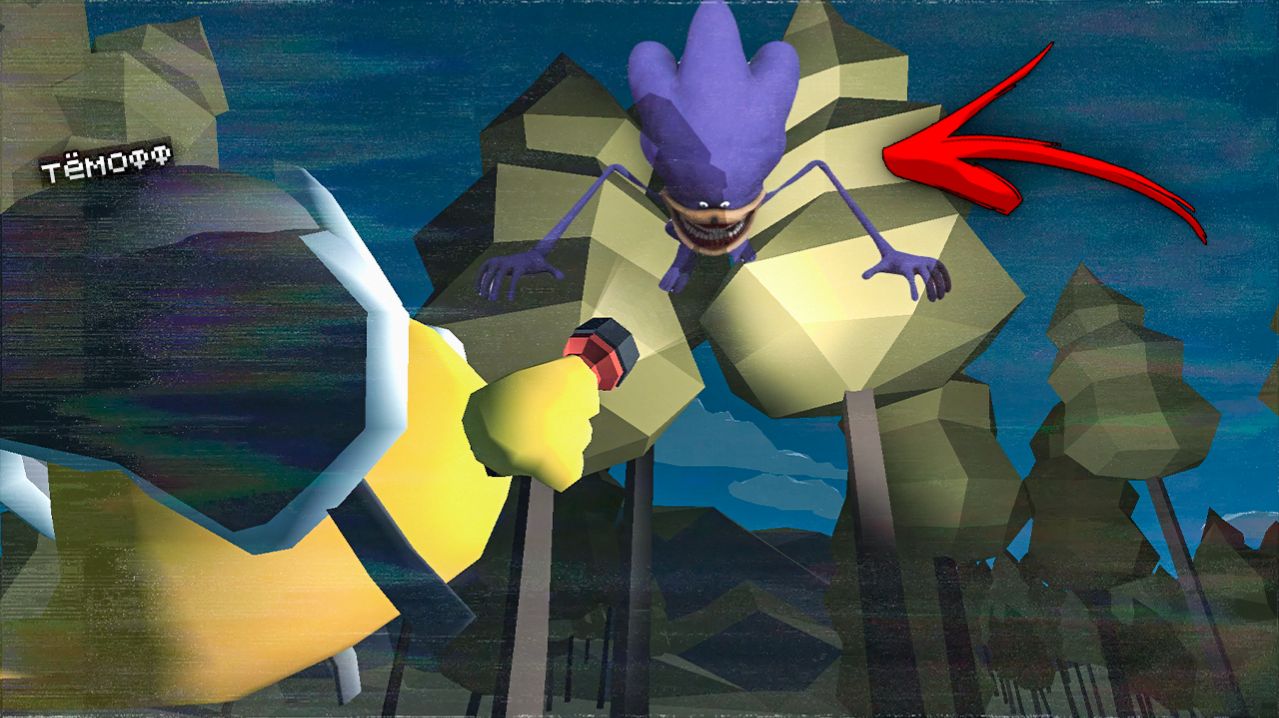 3 Дня Выживания в Мире с ШИН СОНИК 😨 Тёмофф Chicken Gun Мифы мистика