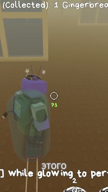 УБИЙЦЫ КОТОРЫХ НЕЛЬЗЯ ДОБАВЛЯТЬ В ФОРСАКЕН (FORSAKEN)