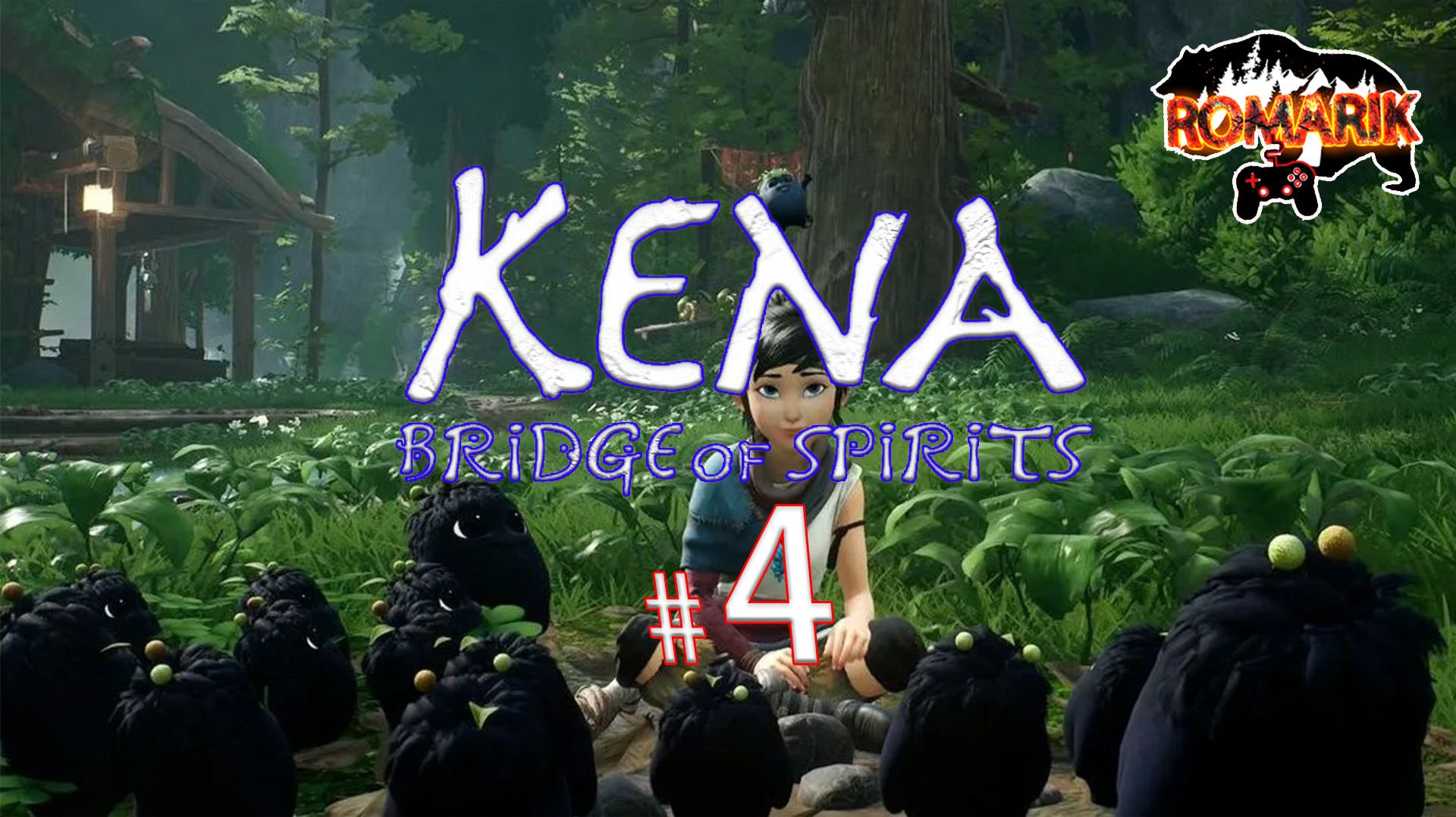 Kena: Bridge of Spirits — Продолжаем погружение в волшебный мир!