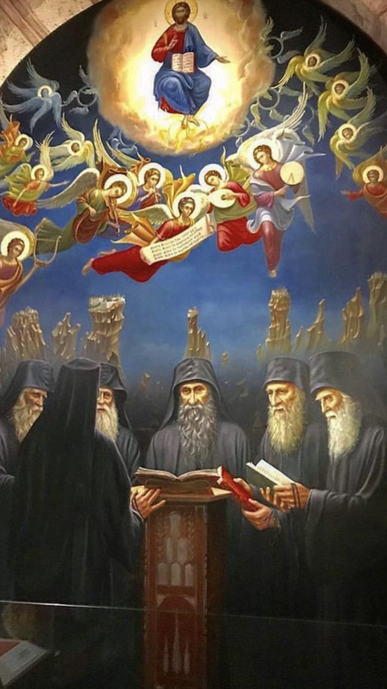 Покаянный Великий Канон святого Андрея Критского.