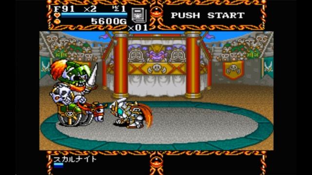 Super Nintendo (Snes) 16-bit Great Battle 3 Битва с Боссами