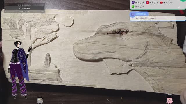 Режем рельеф с  драконом. (5) Меломания. Общение.