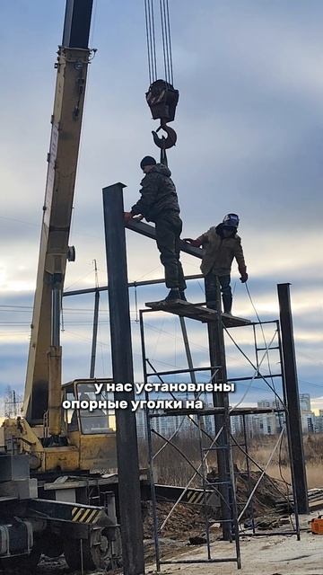 Автосервис СТО из сэндвич-панелей 25х16. Часть 47.