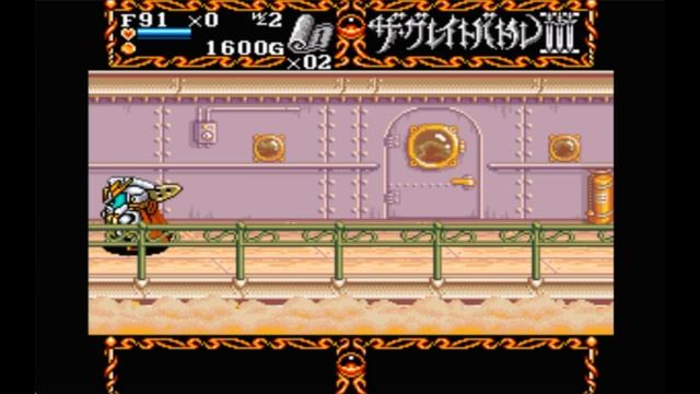 Super Nintendo (Snes) 16-bit Great Battle 3 Stage 9 Прохождение