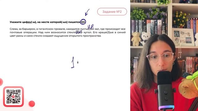 Слева, за барьером, в гигантском провале, находится пусты(1)ый зал, где происходят все - №34365