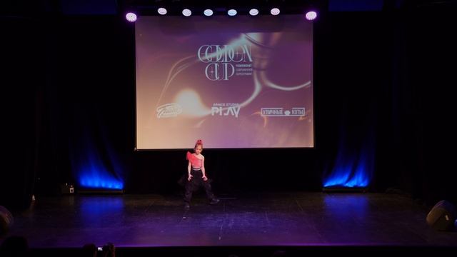 119  Завалишина Ульяна	 | Москва | Golden Cup 2026 | #goldencup2026