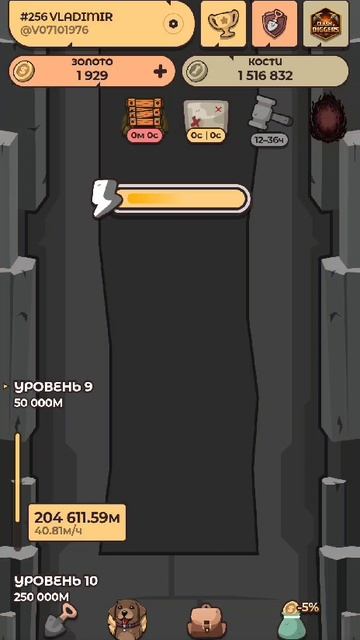 #labradoradventures   #labrador  Что нового появилось в игре/зароботок растёт