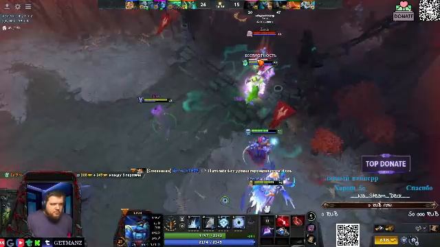DOTA2