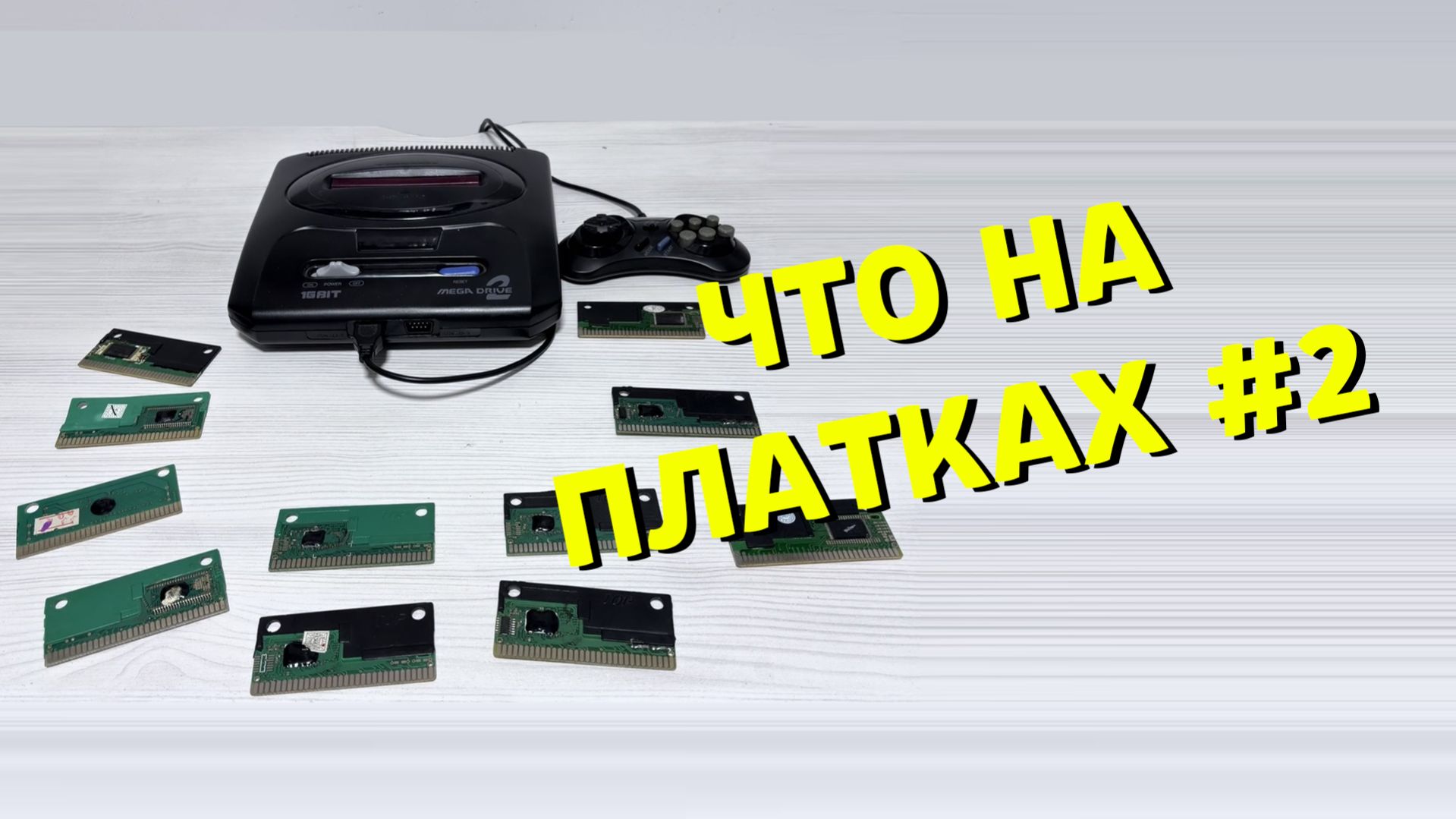 Что на платках #2